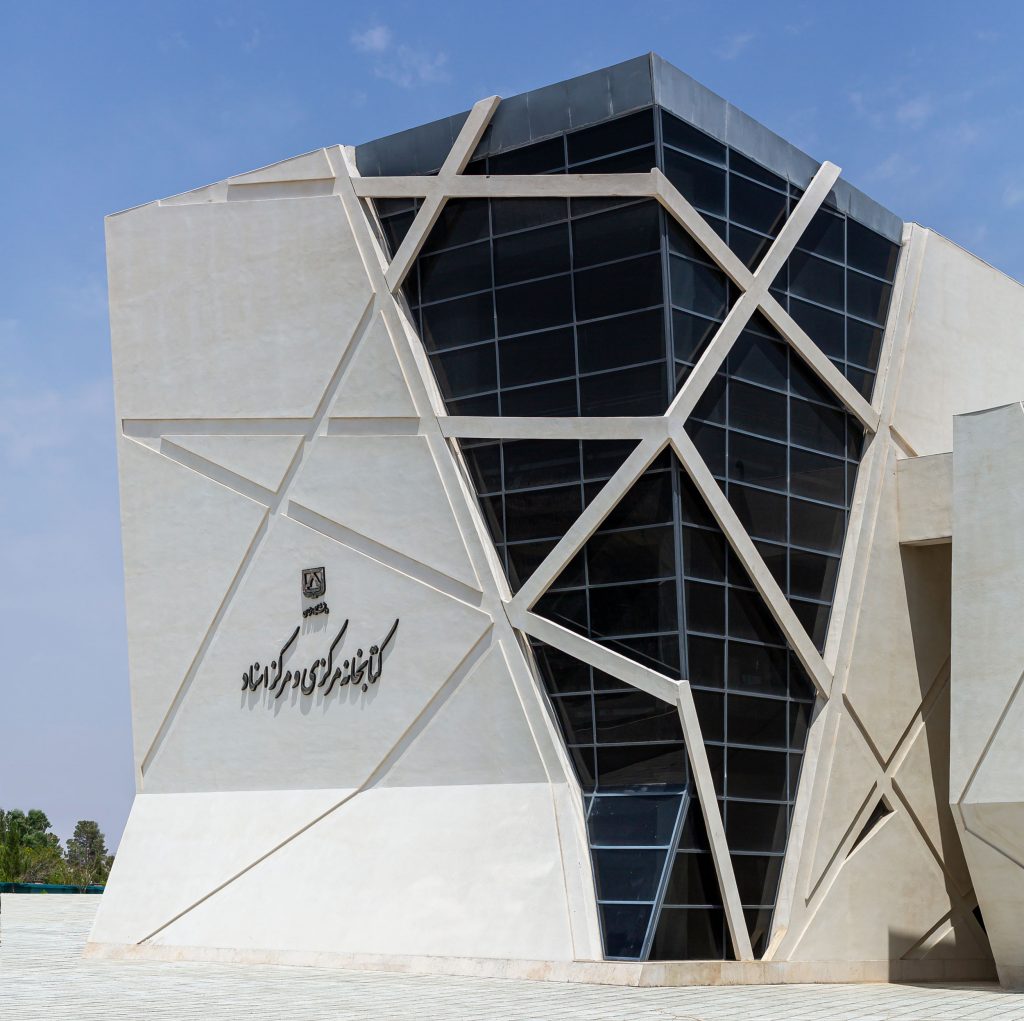 پروژه خدماتی کتابخانه و مرکز اسناد دانشگاه سمنان اجرا شده با سقف کاذب ...